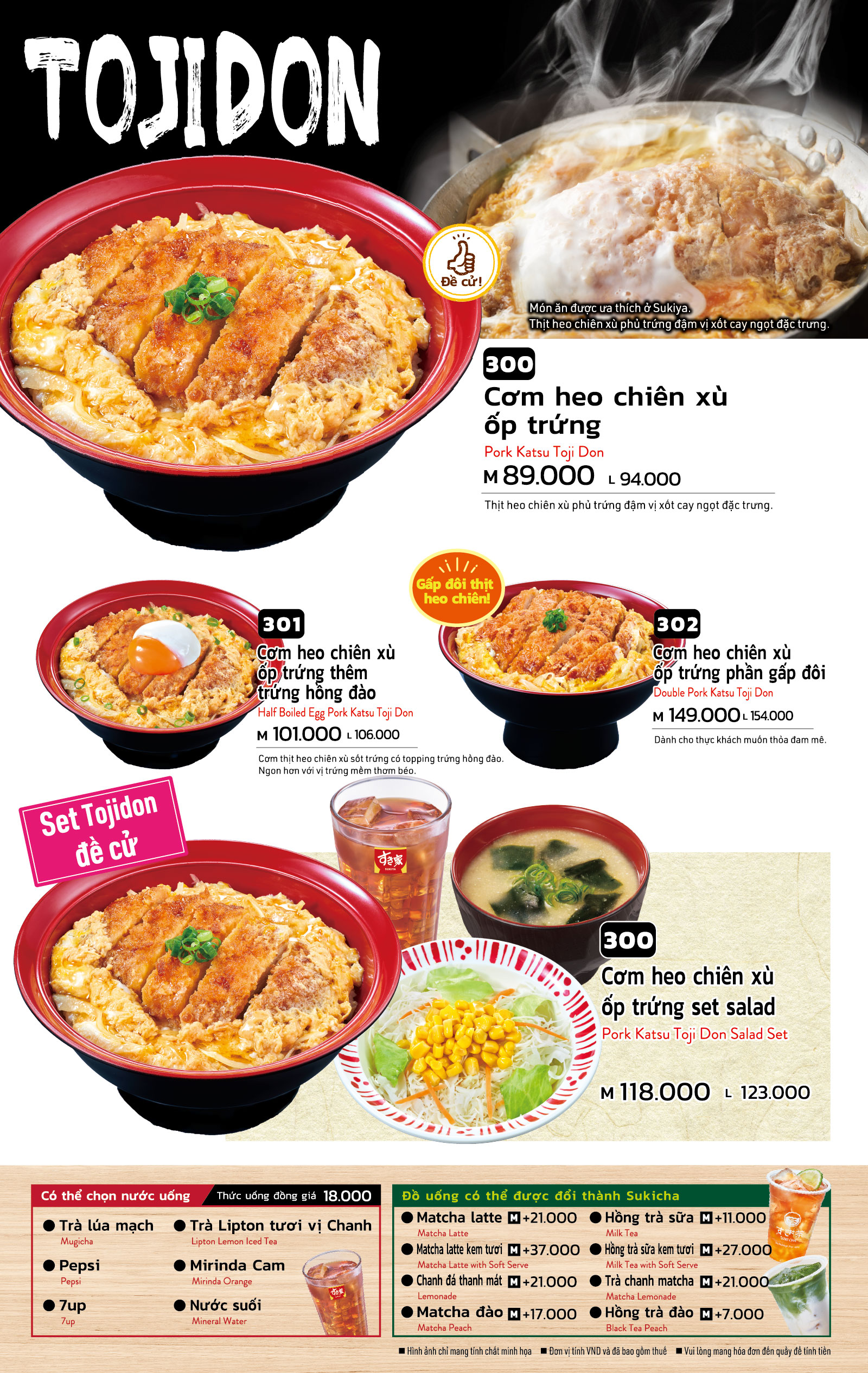 MENU | VIETNAM SUKIYA OFFICIAL SITE