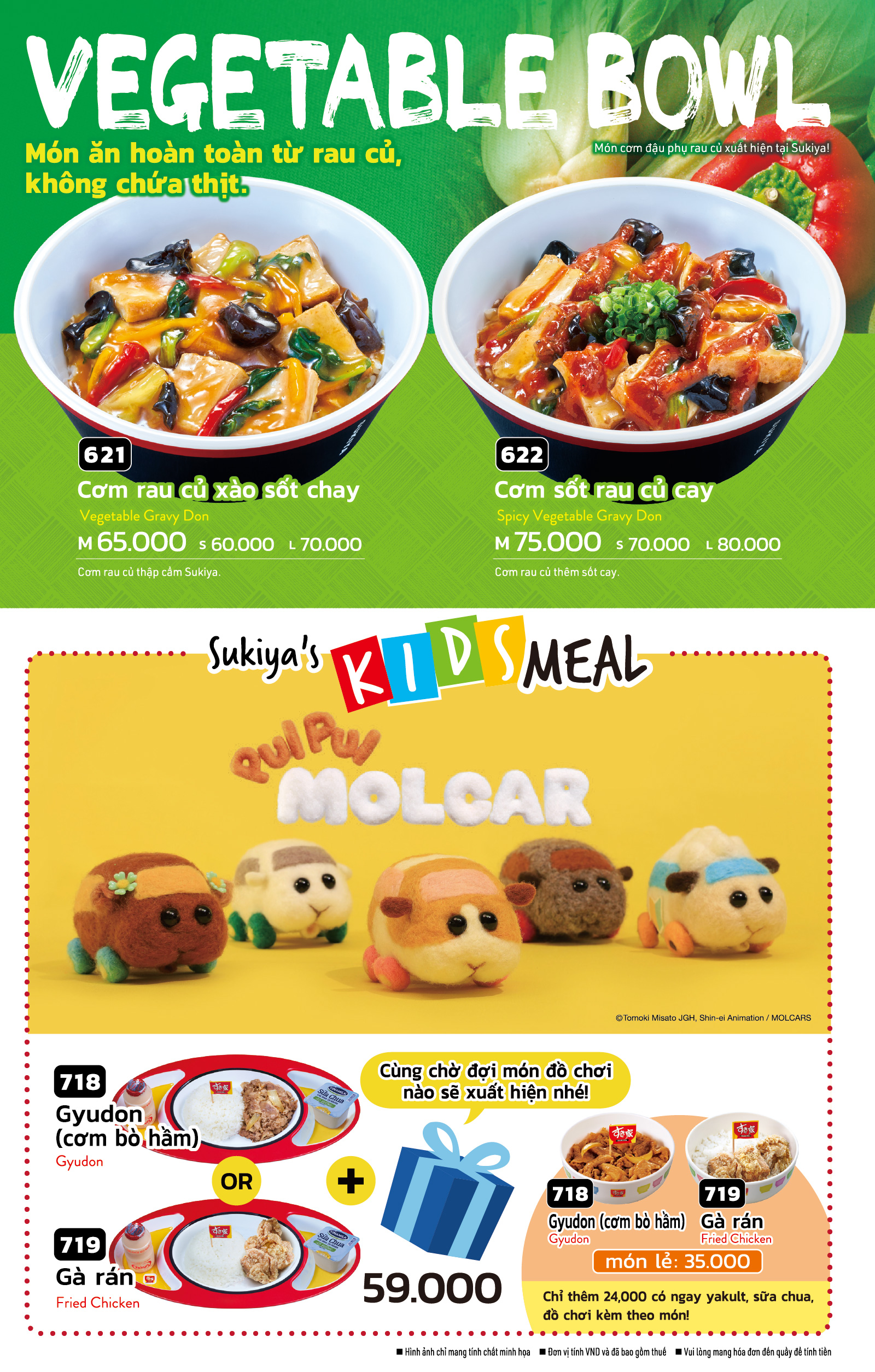 THỰC ĐƠN | VIETNAM SUKIYA OFFICIAL SITE